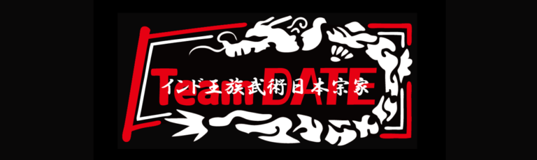 Team DATE Official web site